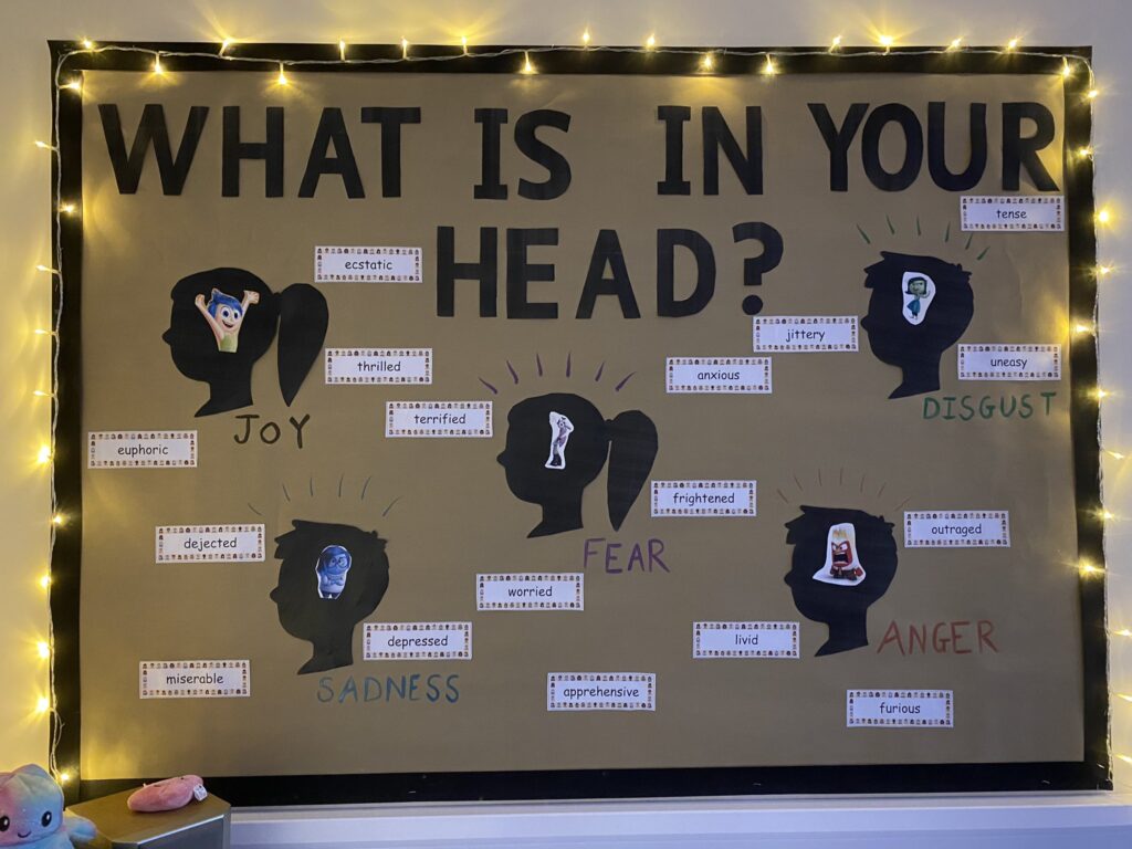 Thrive - Norbridge Academy